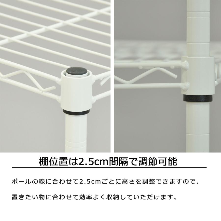 エイ・アイ・エス 配送無料 19Φスチールラックセット キャスター付き W750 D350 H960 スチールラック ラック リビング 子供部屋 ホワイト/ブラウン AIS-ALC7590 ...