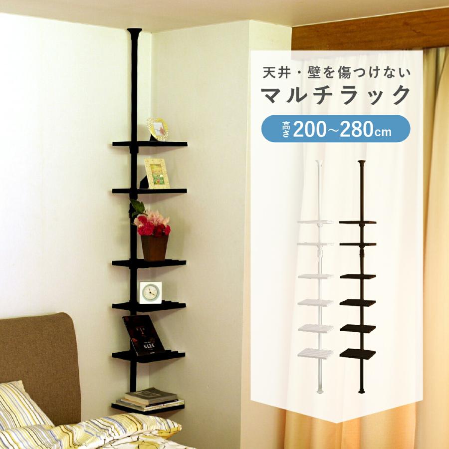 配送無料 ドリームハンガー マルチラック W310 D270 H2000-2800 ドリームハンガーシリーズ オープンラック 突っ張り式 ワンタッチ式 高さ調節可能 DR-WJ340 : 大川 ...