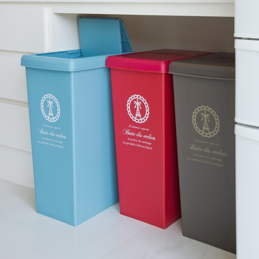 配送無料 スライドペール30L パリス柄 2個セット W240 D370 H530 ダストボックス ゴミ箱 蓋付き ワンタッチ式 スライドオープン キャスター付 HW-SDBL30P-2SET ...