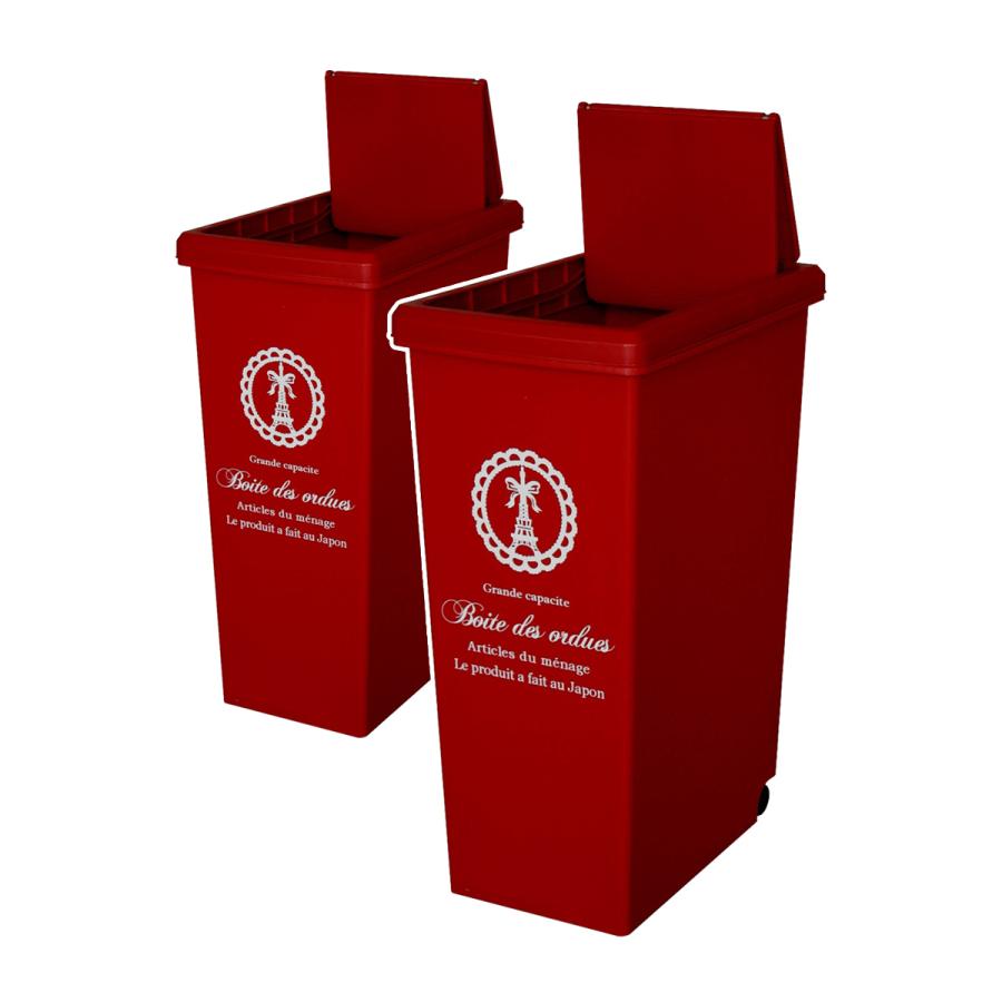 配送無料 スライドペール30L パリス柄 2個セット W240 D370 H530 ダストボックス ゴミ箱 蓋付き ワンタッチ式 スライドオープン キャスター付 HW-SDBL30P-2SET ...