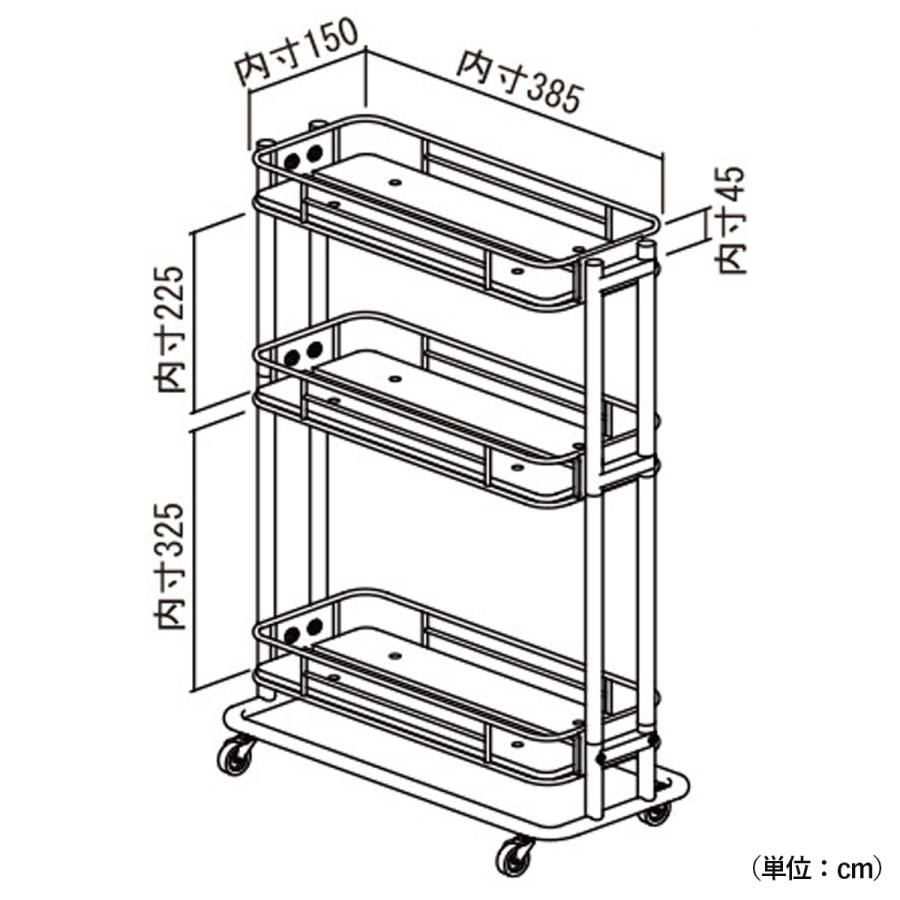 【配送無料】ビーワイケージ スリムワゴン W445 D200 H745 ワゴン 木製収納 木製家具 ターコイズブルー グレー ブラック OS×カーキ : 大川家具のモクカグ - 通販 ...