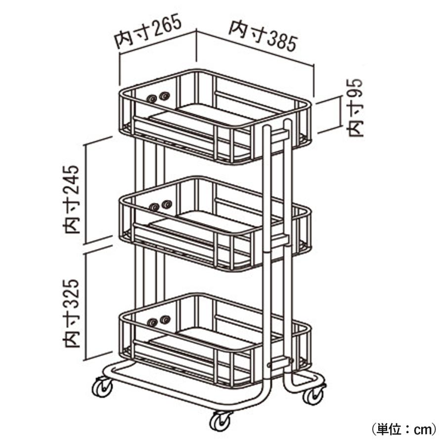 【配送無料】ビーワイケージ ワゴン W445 D350 H855 ワゴン 木製収納 木製家具 3段 ホワイト グレー ブラック OS×カーキ OS×ブラック :KE-BCW440:大川家具の ...