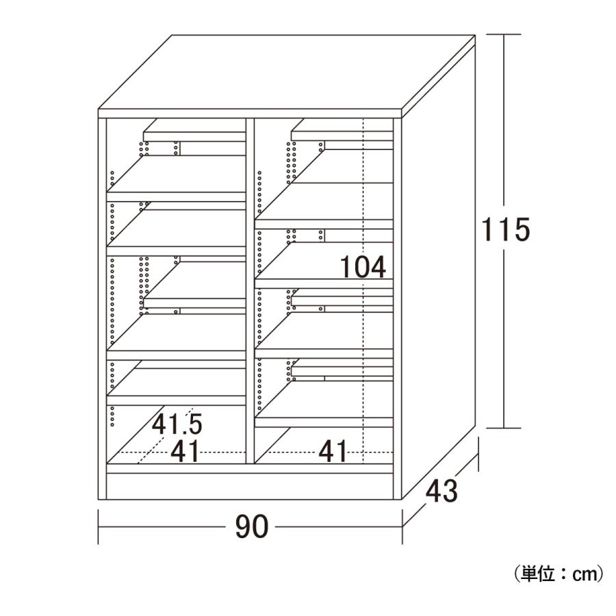 【配送無料】国産ダブル棚板本棚 W900 D430 H1150 本棚 ブックシェルフ 収納家具 木製家具 化粧板 可動棚 連結可能 ホワイト ...