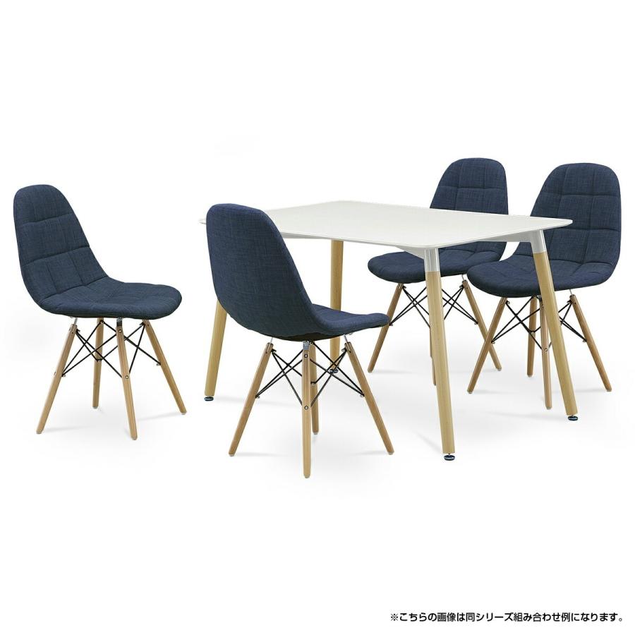 サンコウ 【配送無料】ソイル ダイニングチェア 2脚セット W460 D555 H855 ソイルシリーズ いす 椅子 ファブリック セット商品 背もたれ 木製脚 滑り止め SAN-SIDC ...