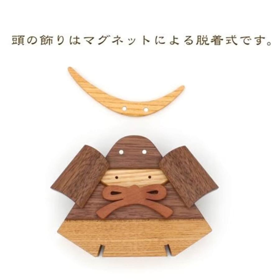 兜飾り コンパクト 木製 鎧かぶとBlack おしゃれ 初節句 5月人形 端午の節句 伊達政宗 こどもの日 インテリア 森林工芸館 :SKGOIN10:Mokutopia(モクトピア ...