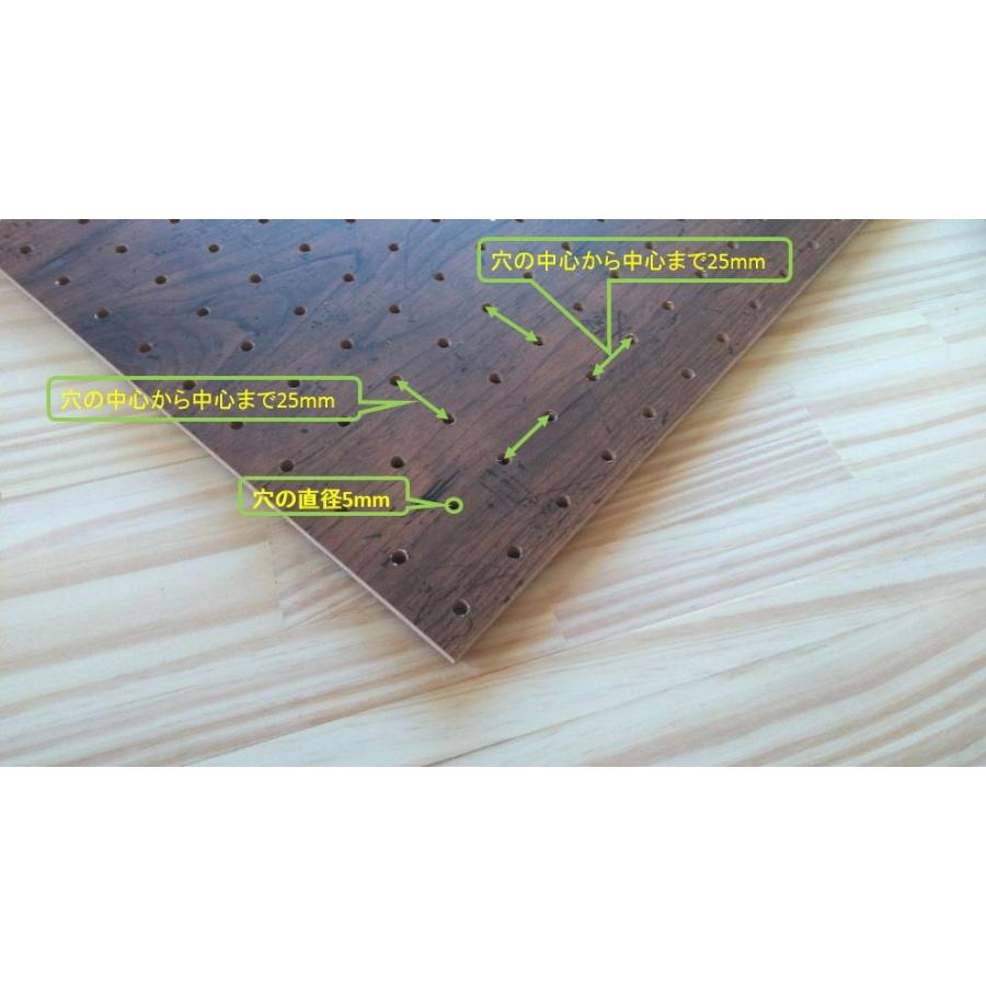 有孔（穴あき）ボード Vintage Brown 900x445x厚み5.5mm 1260g : モクザイヤ - 通販 - Yahoo!ショッピング