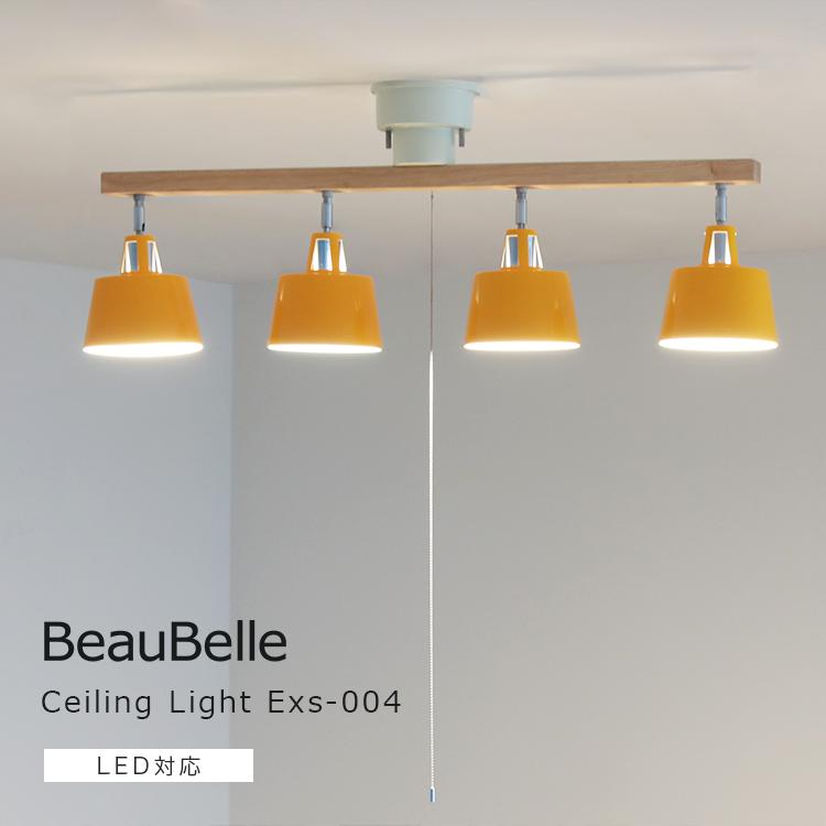 シーリングライト 4灯 EXS-004 照明器具 6畳 8畳 おしゃれ 照明 led 対応 ダイニング照明 リビング照明 寝室 子供部屋 : インテリアと雑貨のお店 モリーフ - 通販 ...