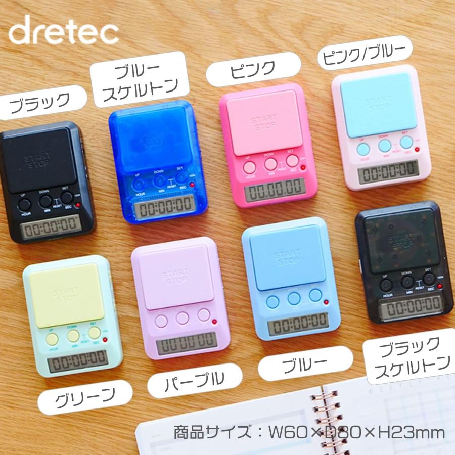 dretec(ドリテック) 勉強タイマー タイムアップ2 消音 T-587GN グリーン : モルスター - 通販 - Yahoo!ショッピング