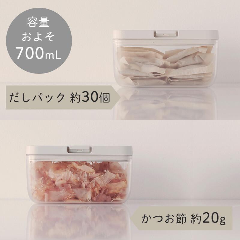 marna MARNA マーナ 保存容器 ワイドショート ワンタッチ 700ml K762 クリア ホワイト : モルスター - 通販 - Yahoo!ショッピング