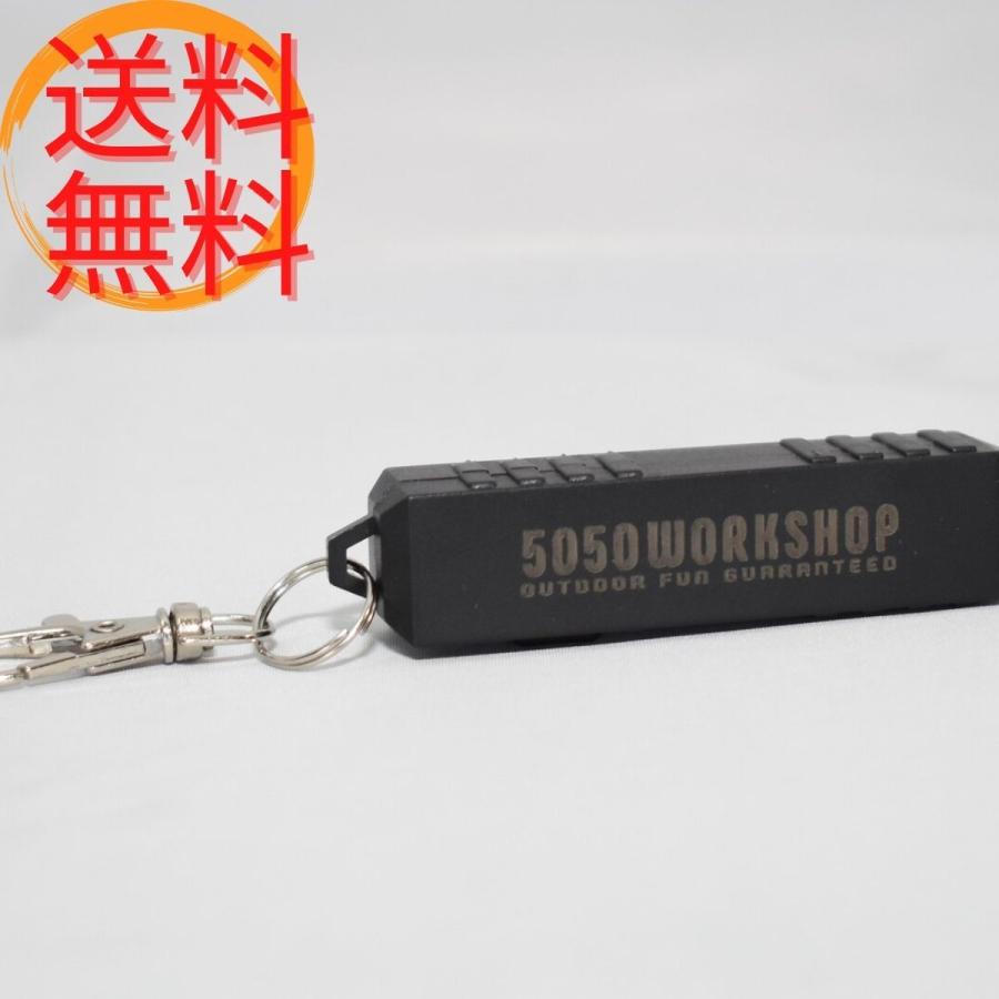 5050WORKSHOP ミニマライト リモコン MINIMALIGHT_RC用 5050RC : モルスター - 通販 - Yahoo!ショッピング