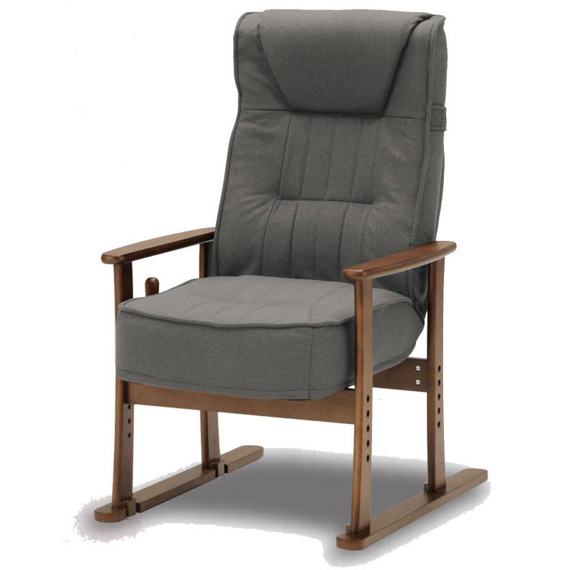 高座椅子 リムーブ : もみじや家具 - 通販 - Yahoo!ショッピング