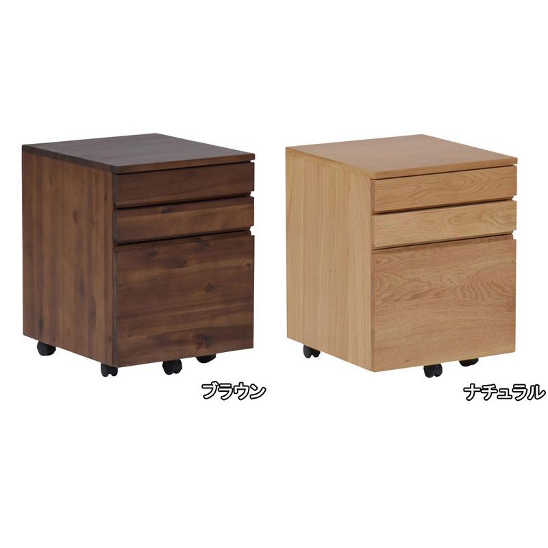 関家具 デスクワゴン ハッチ HATCH : もみじや家具 - 通販 - Yahoo!ショッピング