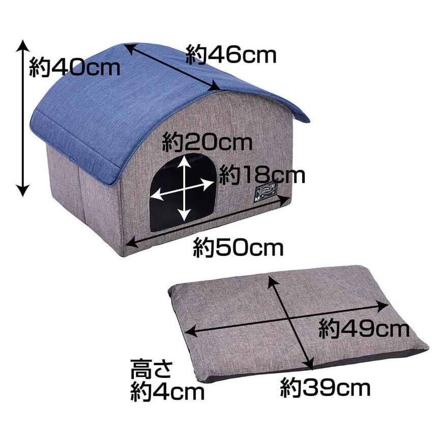 ペティオ (Petio) 犬猫用ベッド 電気のいらない ひんやり ひみつ基地 猫 犬 人気 夏用 冷感 熱中症対策 : もみじストア - 通販 - Yahoo!ショッピング
