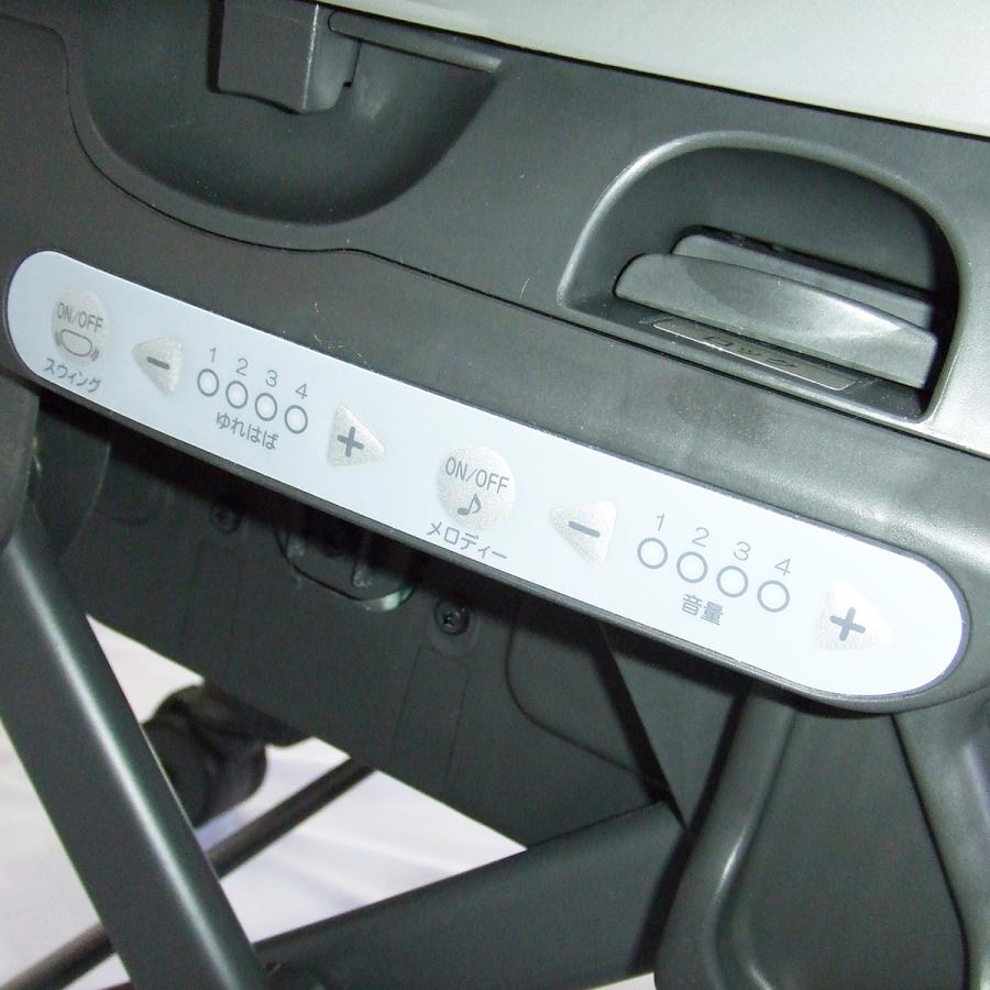 Combi 【お得っ！厳選中古】美品 電動 ハイローチェア コンビ ネムリラAUTO SWING Long スリープシェル EG combi オートスウィング【A.美品】【中古】 : かわいい ...