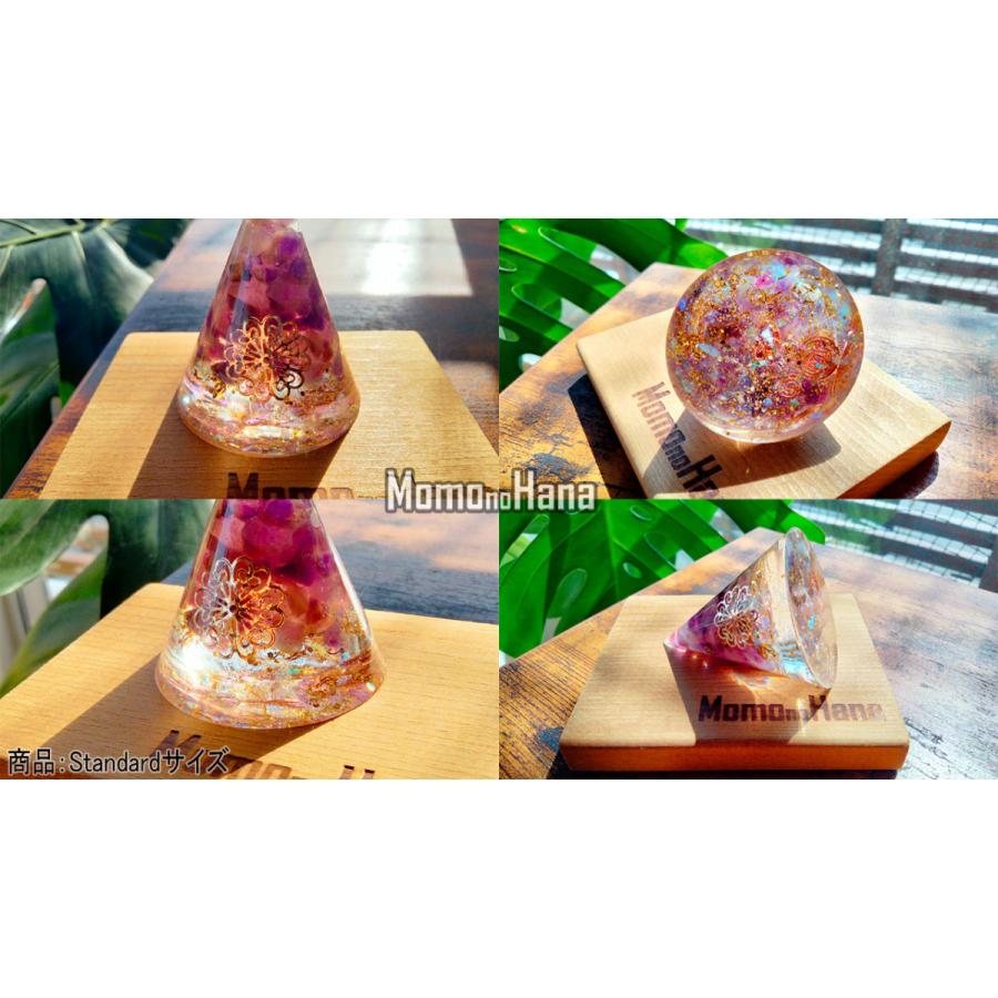 オルゴナイト シトリン 水晶 アメジスト さざれ石 浄化用 天然石 円錐 リングスタンド暁〜Akats Largeサイズ : もものはな(商標 ...