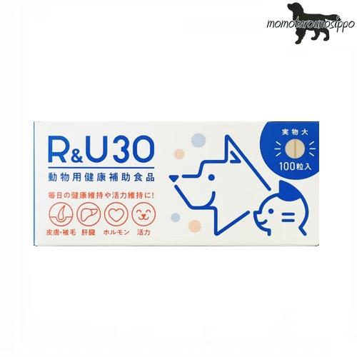 R&U30 100粒 共立製薬 犬猫用 牛越生理学研究所 1注文5個まで送料無料 : ももたろうのしっぽ - 通販 - Yahoo!ショッピング