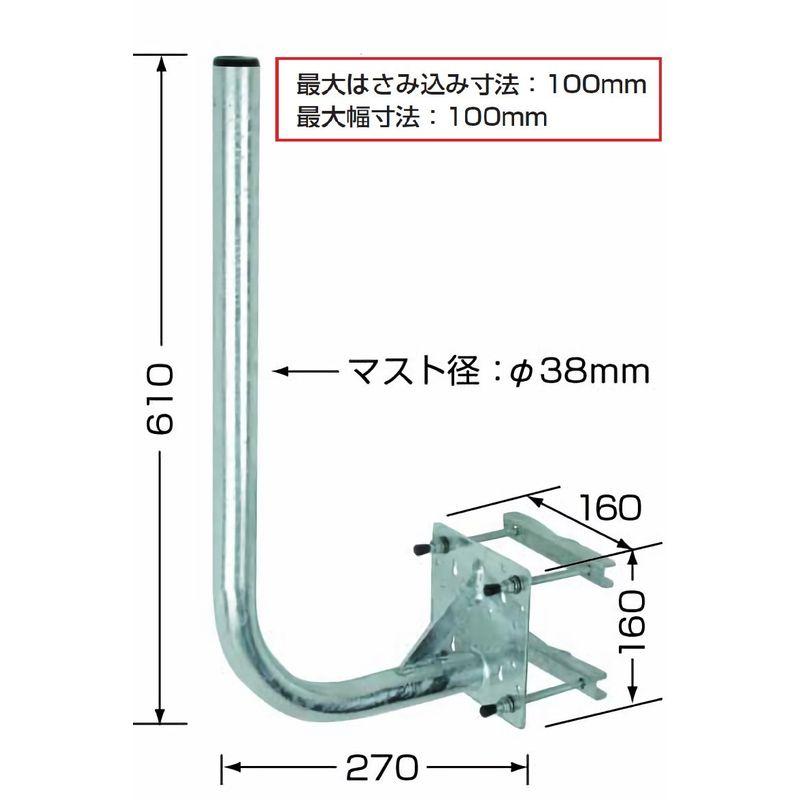 日本アンテナ アンテナ取り付け金具 ベランダ格子手すり用 BK-32ZR 返品種別A 割引発見