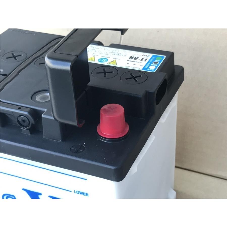 G＆Yuバッテリー HV-L1(LN1) 日産 e-NV200(ME0,VME0)、e-POWER S(HE12) 補機 バッテリー G&Yu : バッテリーのニューエナジー - 通販 ...