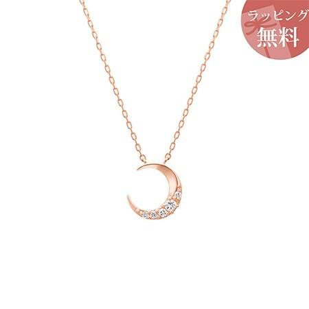 4℃ ヨンドシー ネックレス ダイヤモンド 月モチーフ K10ピンク 4℃ ヨンドシー ネックレス ダイヤモンド 月モチーフ K10ピンク
