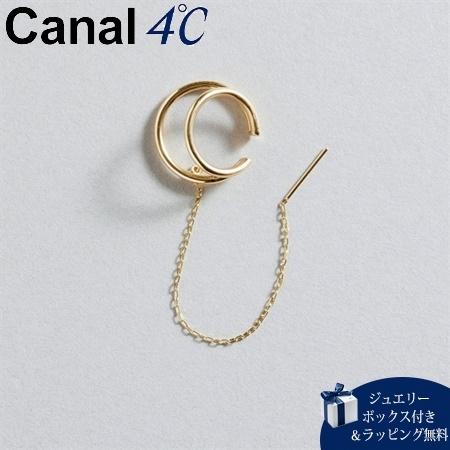 Canal4℃ カナルヨンドシー Canal 4℃ イヤーカフ 【earjoy】 K10イエローゴールド イヤーカフ/片耳用 : Grand Lounge - 通販 - Yahoo!ショッピング