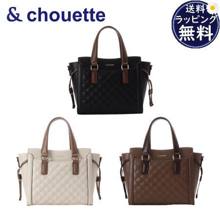 & chouette 【送料無料】【ラッピング無料】サマンサタバサ アンドシュエット &chouette キルティングバイカラー ハンドバッグ : Grand Lounge - 通販 ...