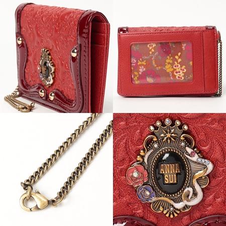 ANNA SUI アナスイ ANNASUI パスケース セルパン 二面パスケース ANNA SUI アナスイ ANNASUI パスケース セルパン 二面パスケース
