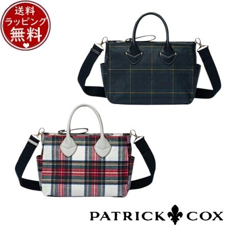 PATRICK COX 【送料無料】【ラッピング無料】パトリックコックス バッグ ハンドバッグ パターン 2WAYハンド : Grand Lounge - 通販 - Yahoo!ショッピング