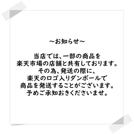 Paul Smith ポールスミス 折財布 マーケトリーバニー がま口2 Paul Smith ポールスミス 折財布 マーケトリーバニー がま口2