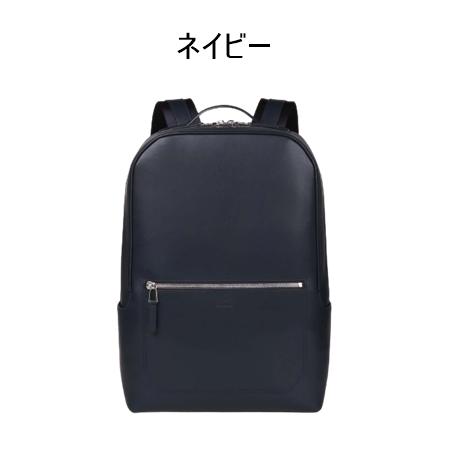 Paul Smith ポール・スミス リュック PS ビジネスバッグ : Grand Paul Smith ポール・スミス リュック PS ビジネスバッグ : Grand