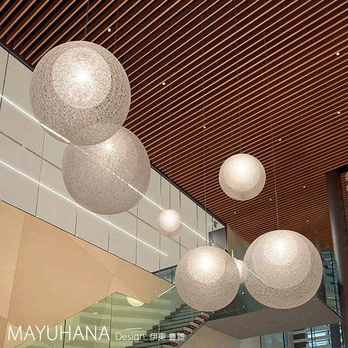 MAYUHANA Φ500mm 三重 ホワイト マユハナ ペンダント 照明 321P2909W : モモダ家具 - 通販 - Yahoo!ショッピング