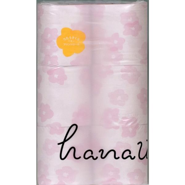 トイレットペーパー hanautaプリント ダブル25m 12ロール【 うたうミストの香り・うたうつぼみの香り・うたうさくらの香り】アソート3点セット : 百彩百貨momoirostore ...