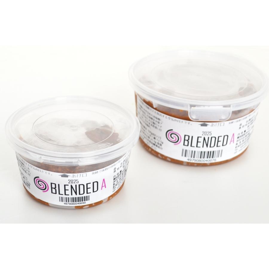 BLENDED A (200gカップ入り) craft miso 2025 : 百川味噌 - 通販 - Yahoo!ショッピング