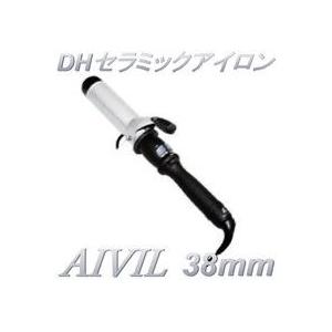 AIVIL アイビルDHセラミックアイロン 38mm : LIFESヤフー店 - 通販 - Yahoo!ショッピング