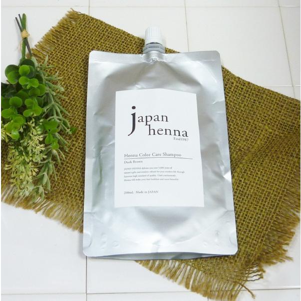 JAPAN HENNA ジャパンヘナ ヘナカラーケアシャンプー 200ml ダークブラウン ※一般のお客様には販売しません : LIFES ...
