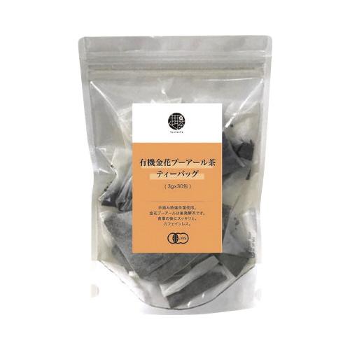 ポスト投函海東ブラザーズ 趣華茶 有機金花プーアール茶ティーバッグ3g×30包 有機 オーガニック 健康茶 JAS有機認証 ティーパック : momo雑貨 - 通販 - Yahoo!ショッピング