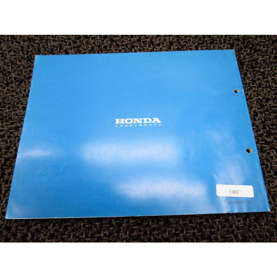 NSR80 パーツリスト 6版 HC06 O87！ホンダ : A-PARTSヤフーショッピング店 - 通販 - Yahoo!ショッピング