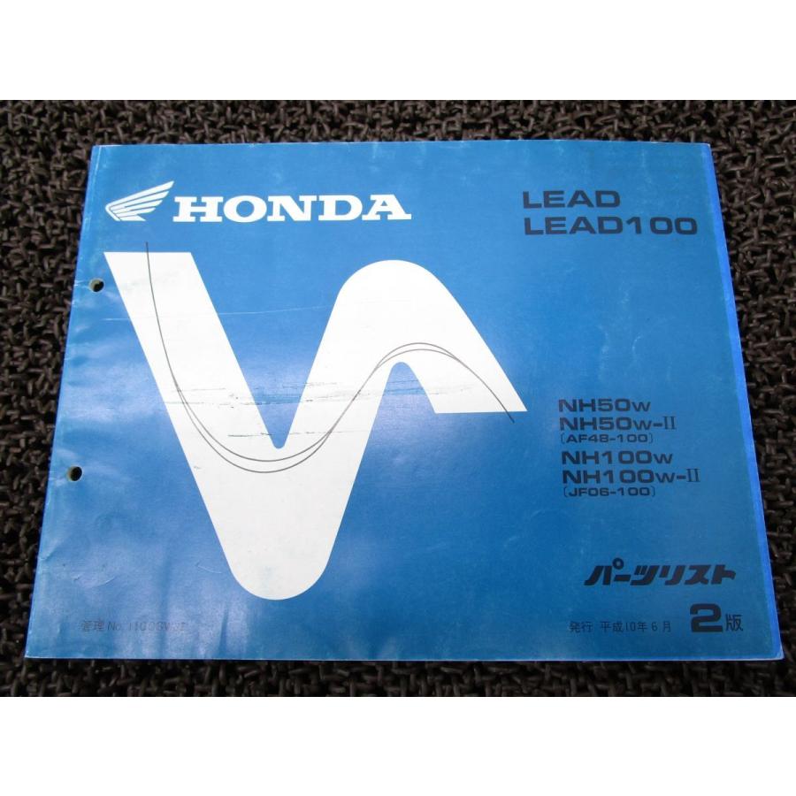 リード50 100 パーツリスト 2版 AF48 JF06 O680！ホンダ : A-PARTSヤフーショッピング店 - 通販 - Yahoo!ショッピング