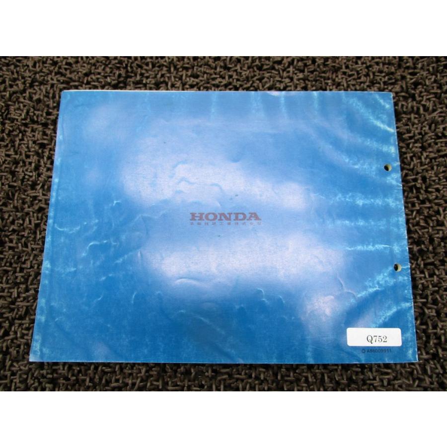 リード50 100 パーツリスト 4版 AF48 JF06 Q752！ホンダ : A-PARTSヤフーショッピング店 - 通販 - Yahoo!ショッピング