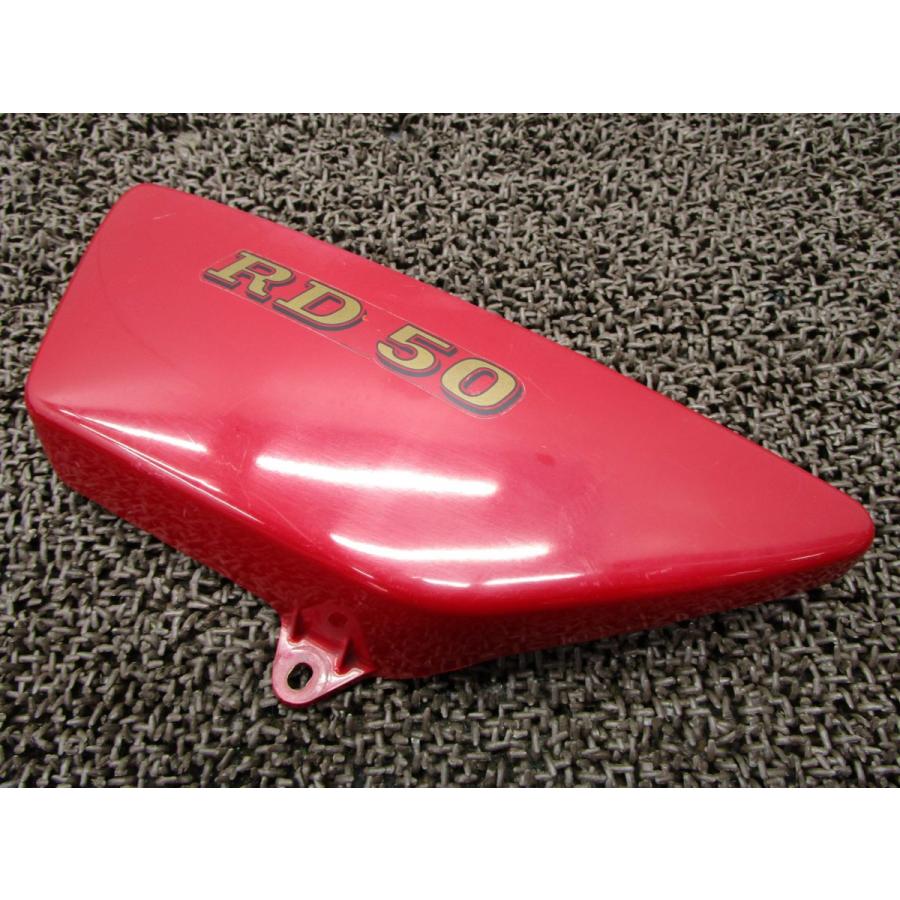 RD50 サイドカバー左 H835！2U2 ヤマハ 【 481 】 動画有 : A-PARTSヤフーショッピング店 - 通販 - Yahoo!ショッピング