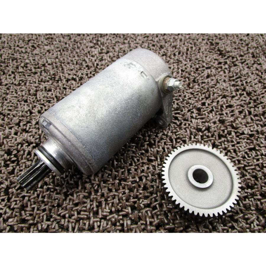 ビッグボーイ セルモーター ギア L263！NJ4BA 動作確認済み スズキ 【 J438 】 グラストラッカー BigBoy 動画有 : r000000076495 : A-PARTSヤフー ...