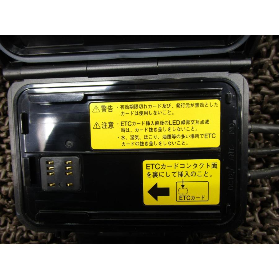 MT-25 ETC車載器 N810 日本無線 アンテナ分離型！RG10J ヤマハ 【 G401E 】 動画有 : r000000079041 : A-PARTSヤフーショッピング店 - 通販 ...