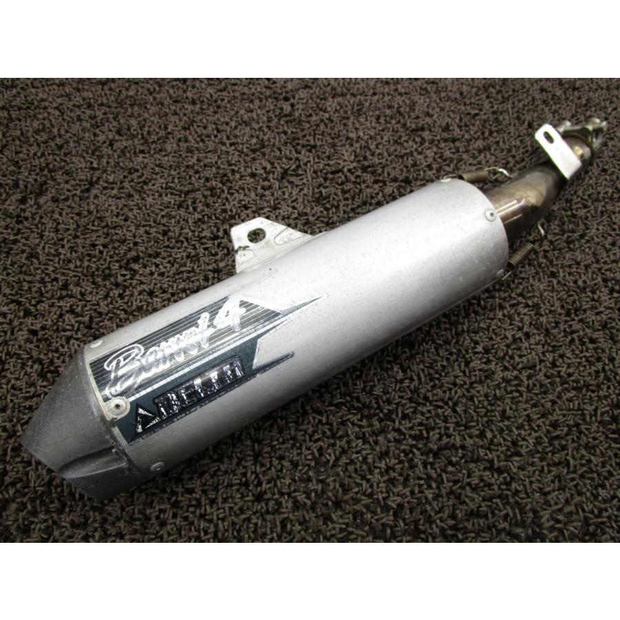 トリッカー 社外 デルタ サイレンサー V804！マフラー DG10J カスタム素材に ヤマハ 【 G340E 】 tricker キャブ車 動画有 : A-PARTSヤフーショッピング店 ...