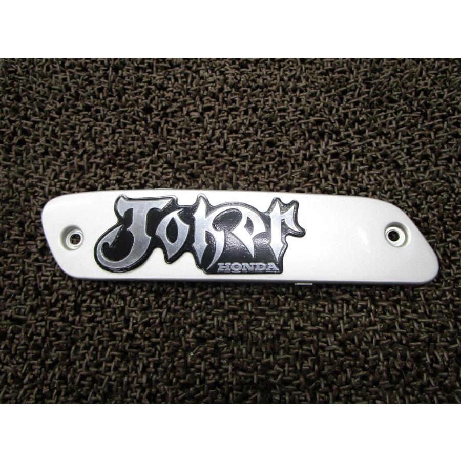 ジョーカー90 エンブレム W80！HF09 ホンダ 【 HF05E 】 Joker 12V キャブ車 : r000000087963 : A-PARTSヤフーショッピング店 - 通販 ...