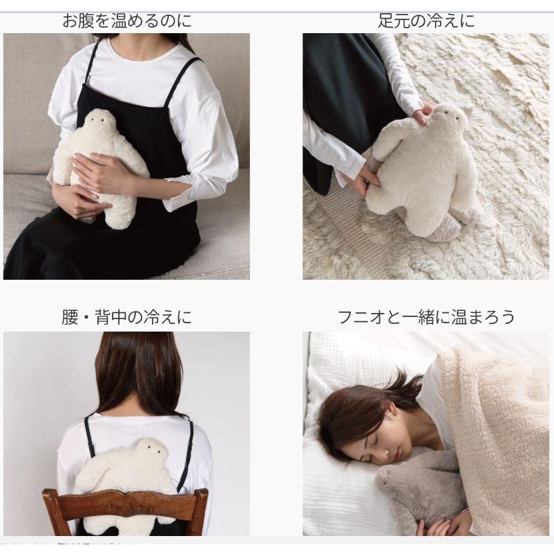 限定 ゆたんぽ 湯たんぽ ハンドウォーマー あったか かわいい 限定 ゆたんぽ 湯たんぽ ハンドウォーマー あったか かわいい
