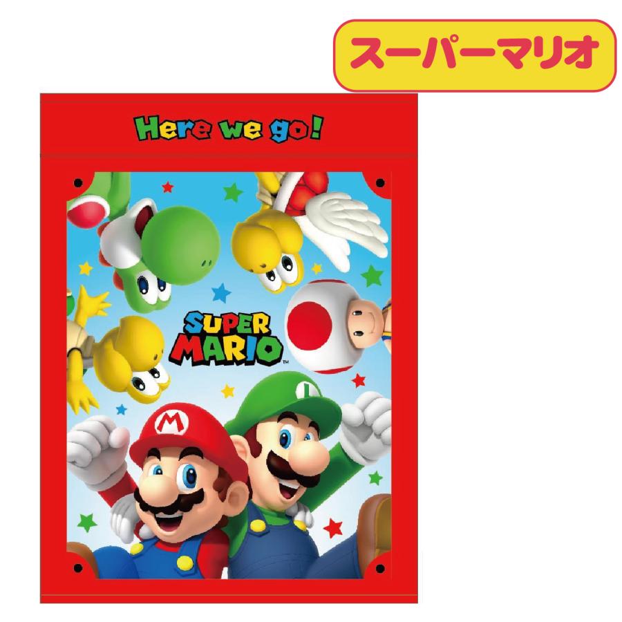 キャラクター タオルケット 約85 115cm ディズニー 子供 キッズ ベビー お昼寝 ケット 保育園 幼稚園 送料無料 入園 入学 新学期 : モナムール - 通販 - Yahoo!ショッピング