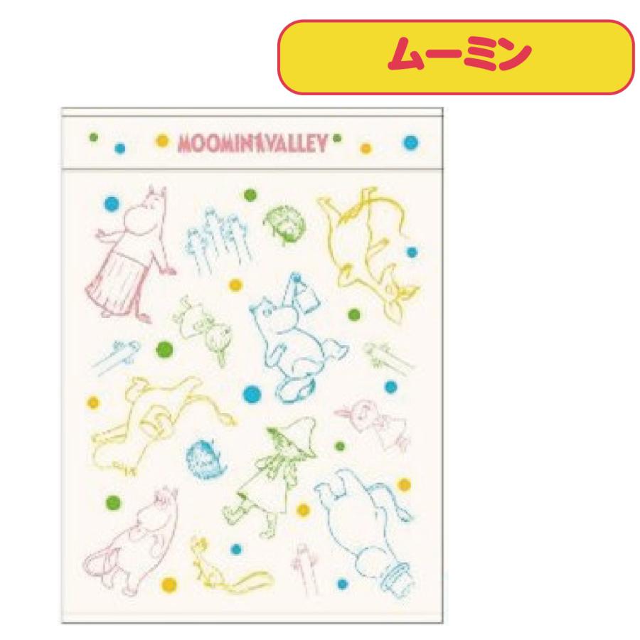 キャラクター タオルケット 約85 115cm ディズニー 子供 キッズ ベビー お昼寝 ケット 保育園 幼稚園 送料無料 入園 入学 新学期 : モナムール - 通販 - Yahoo!ショッピング