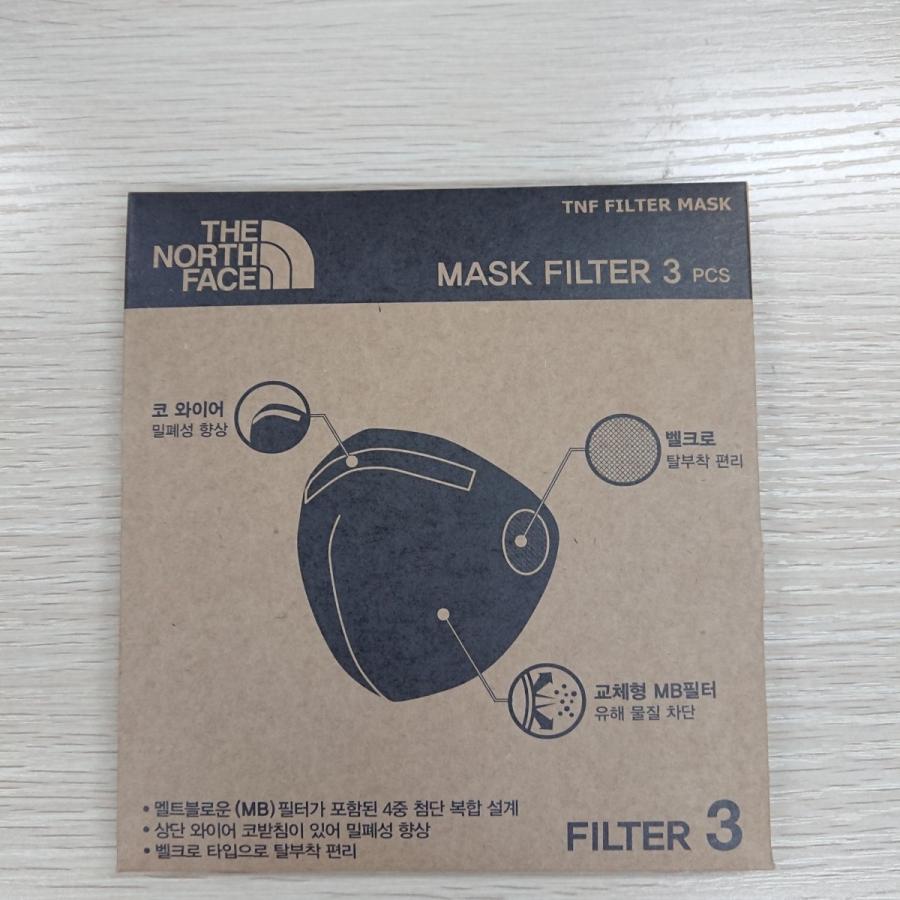THE NORTH FACE（ザ ノースフェイス） ノースフェイス MASK FILTER 3PACK マスクフィルター 【衛生用品のため返品 ...