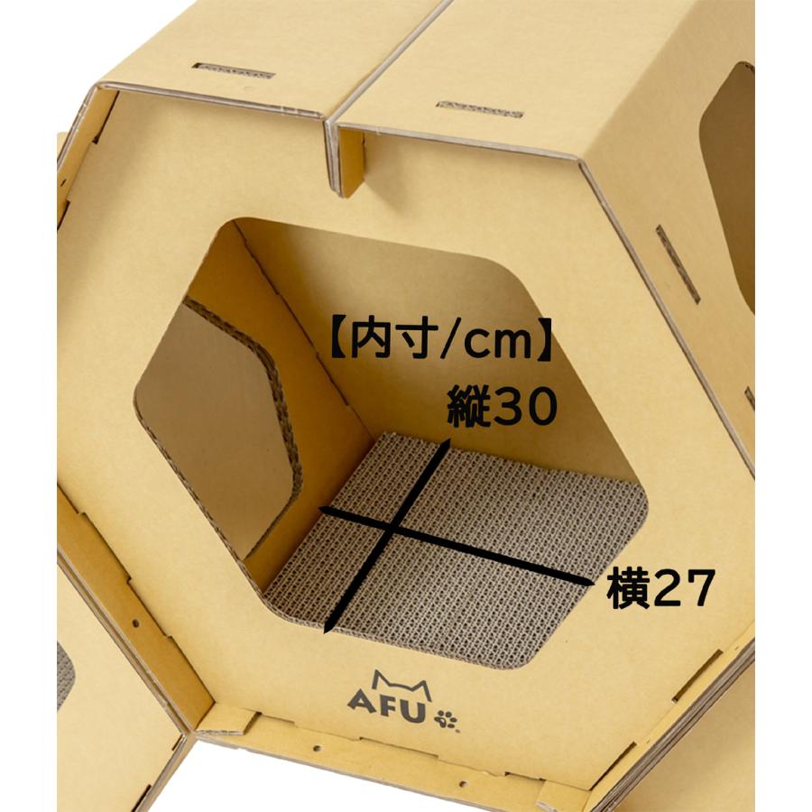 爪とぎ付きキャットハニカムハウス 1個｜猫用 ネコ 爪とぎ かわいい インテリア : ベルト専門店MONCREST - 通販 - Yahoo!ショッピング