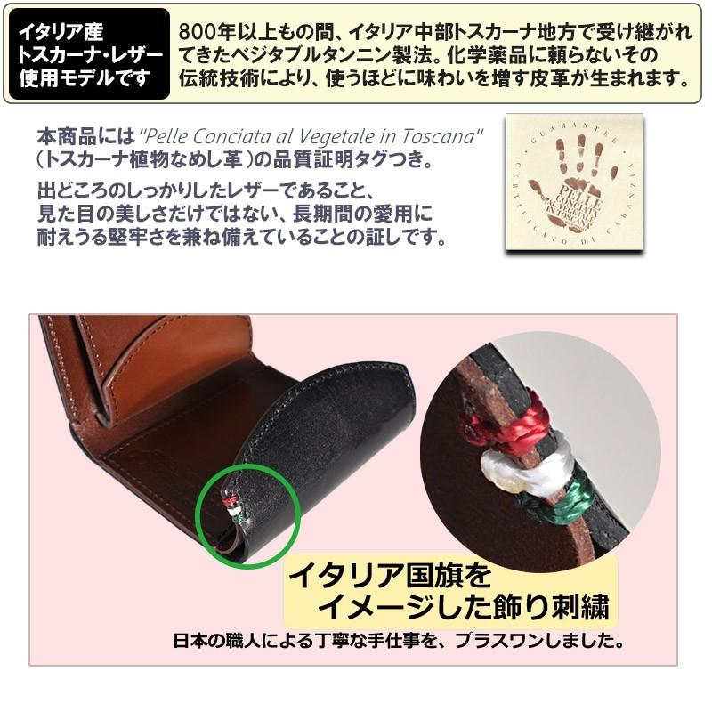 ミニ財布 三つ折り 極小 イタリアンレザー 本革 レディース ミニ財布 三つ折り 極小 イタリアンレザー 本革 レディース