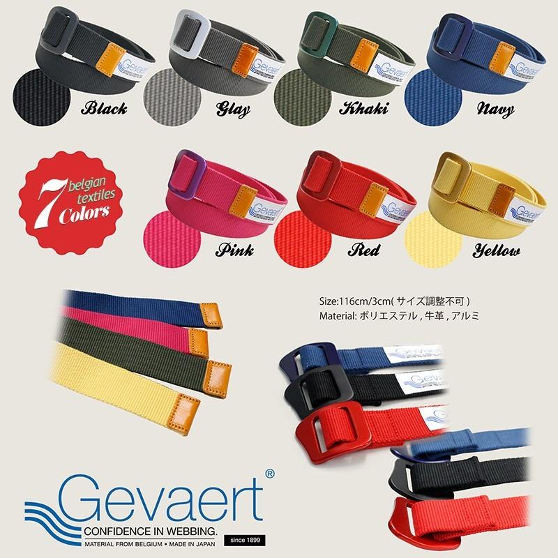 GEVAERT ゲバルト ベルト メンズ レディース 軽量 ブランド アルミバックル : ベルト専門店MONCREST - 通販 - Yahoo!ショッピング